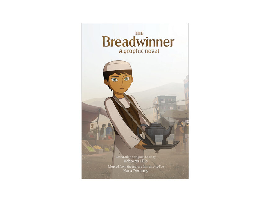 17 awesome graphic novels for kids - BellyitchBlog
